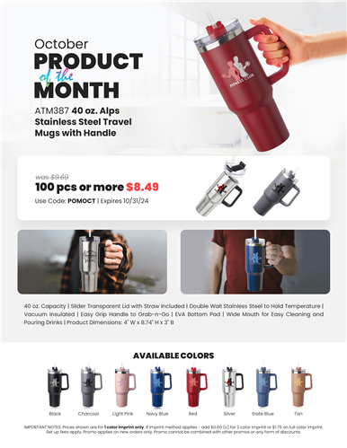Promo Offers - Promotional Product Specials